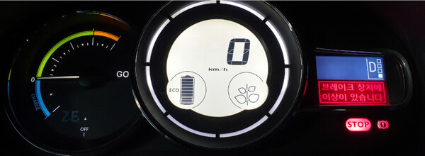 SM3 EV, 브레이크 캘리퍼 오일 누유로 인한 메시지 검출 및 ‘STOP’ 경고등 점등