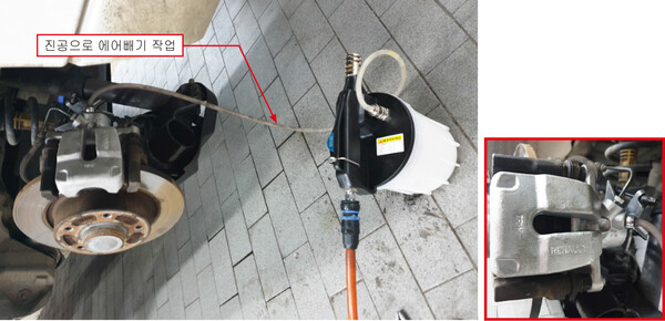 SM3 EV, 브레이크 캘리퍼 오일 누유로 인한 메시지 검출 및 ‘STOP’ 경고등 점등